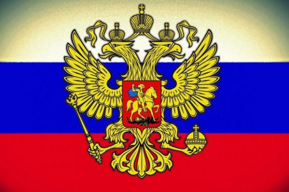 Russian State Emblem: Why the double eagle?